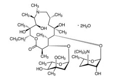 Azithromycin dihydrate secondary standard, certified reference material ...
